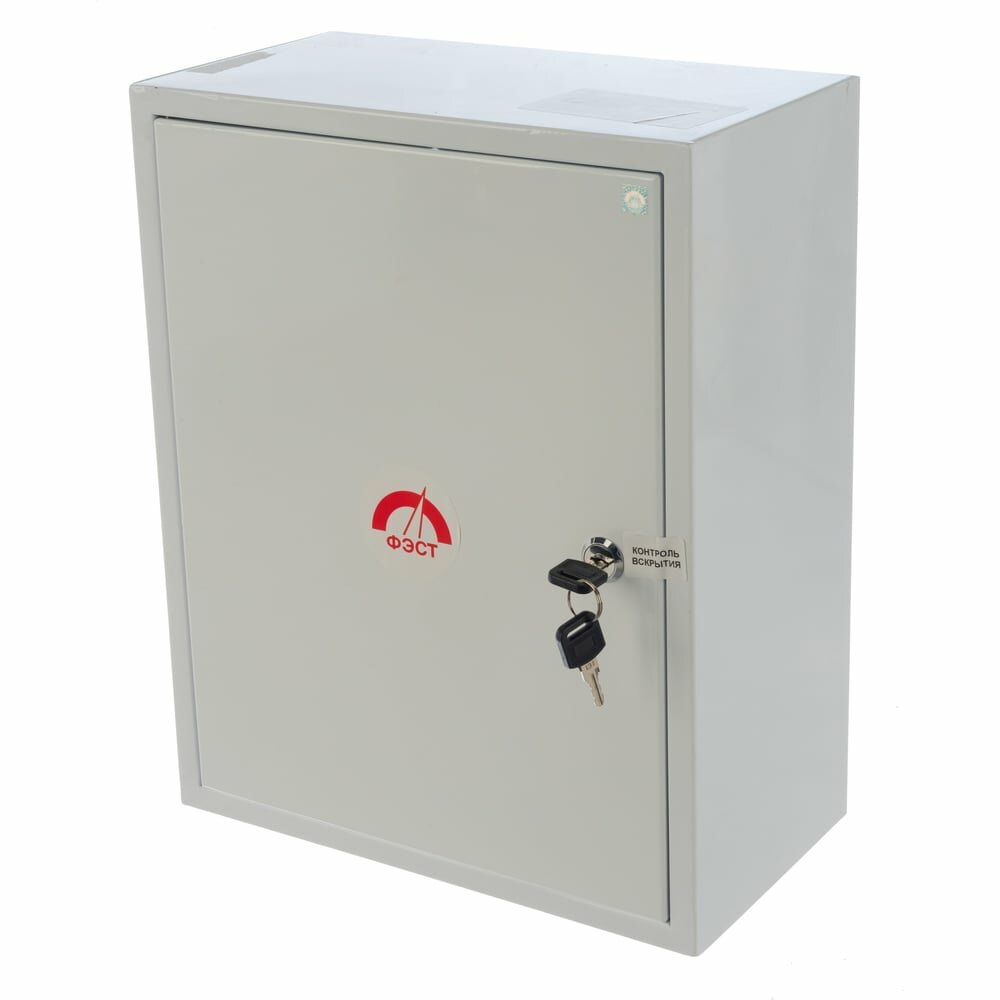 Производственная аптечка ФЭСТ ф 7,3