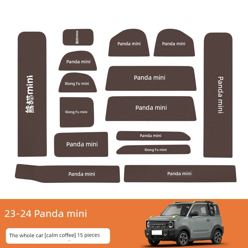 Набор 15 шт. для дверных проемов 23-24 модели Panda Mini, темно-коричневый
