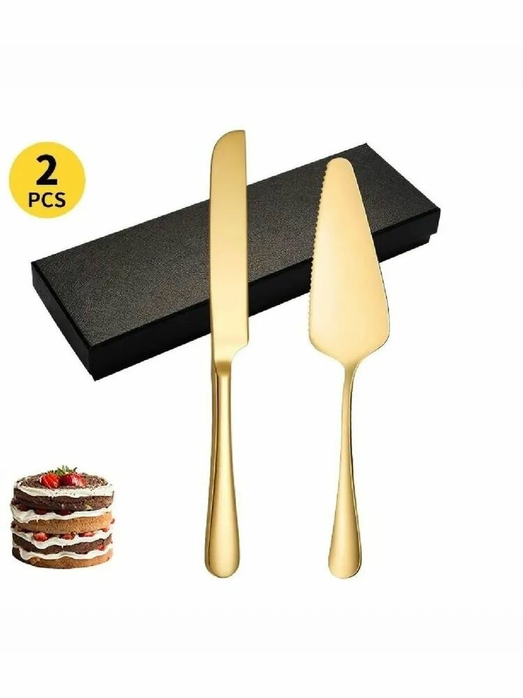 Набор десертных приборов zhuzhai 2 предм. золотой