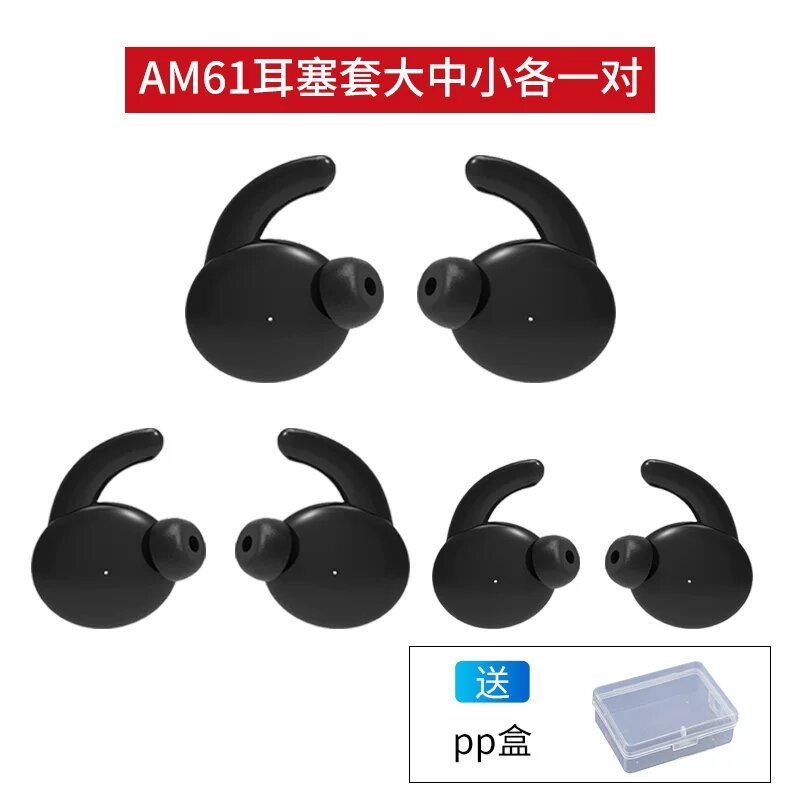 Силиконовый чехол для наушников Huawei AM60, чехол для Bluetooth-наушников Honor xsport, чехол для спортивных наушников