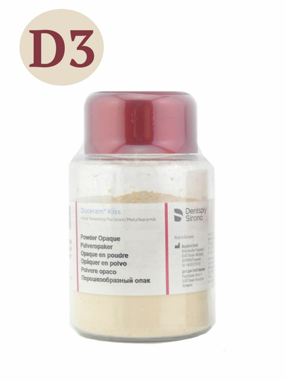 Масса керамическая для металлокерамики Дуцерам Кисс (Duceram Kiss) опак порошок D3 (75 гр)