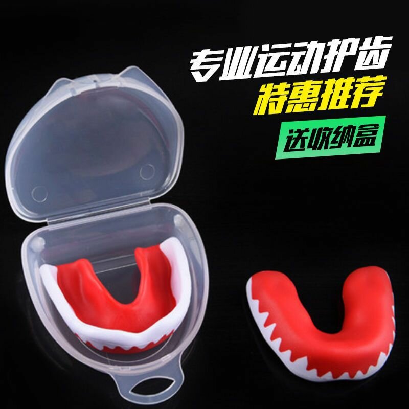 Тхэквондо Санда Боевые искусства Бокс Спортивный капа для взрослых Односторонняя двухцветная капа Защитный чехол для зубов с коробкой