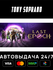 Last Epoch Last Epoch Ultimate Edition