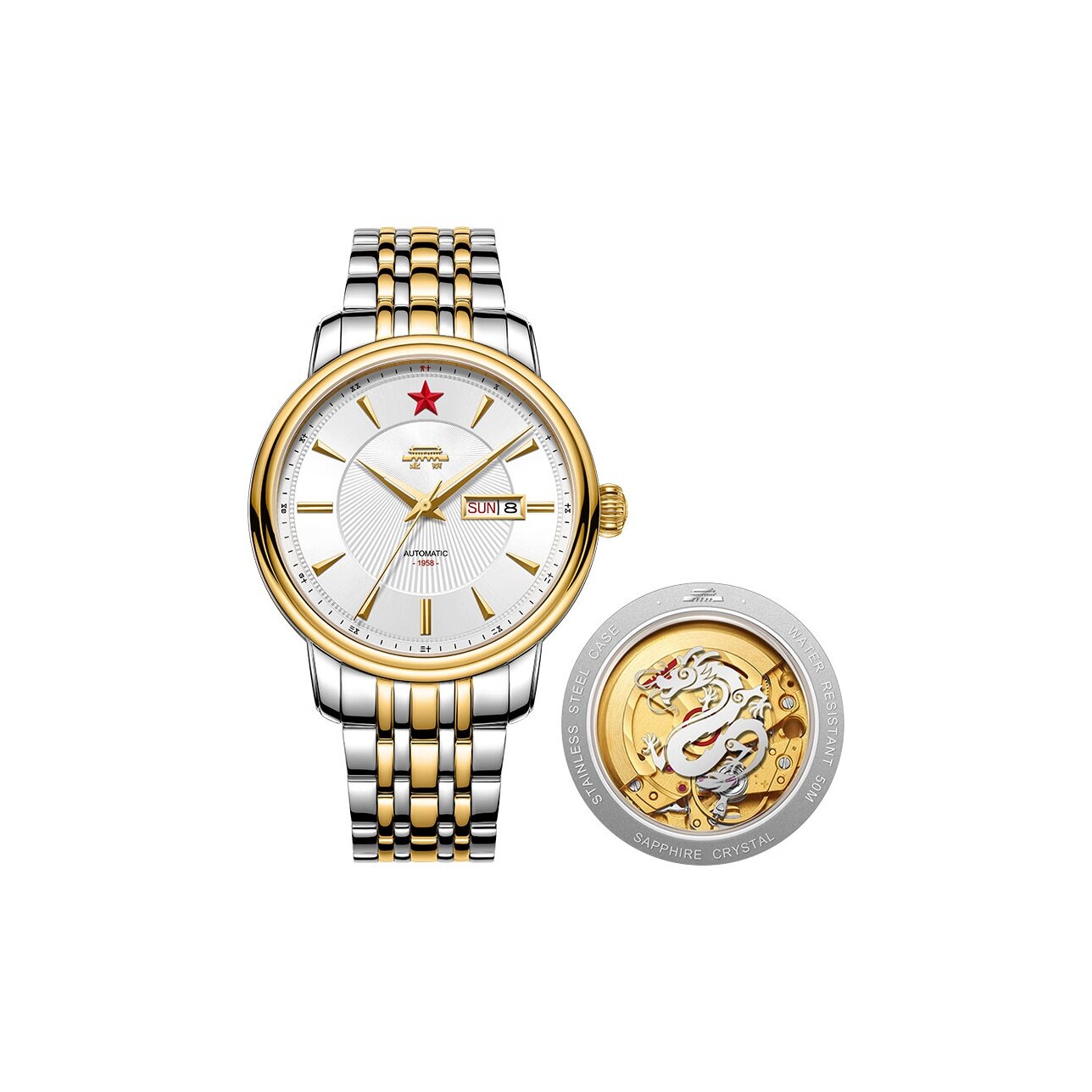 Наручные часы Beijing Watch — фото 1