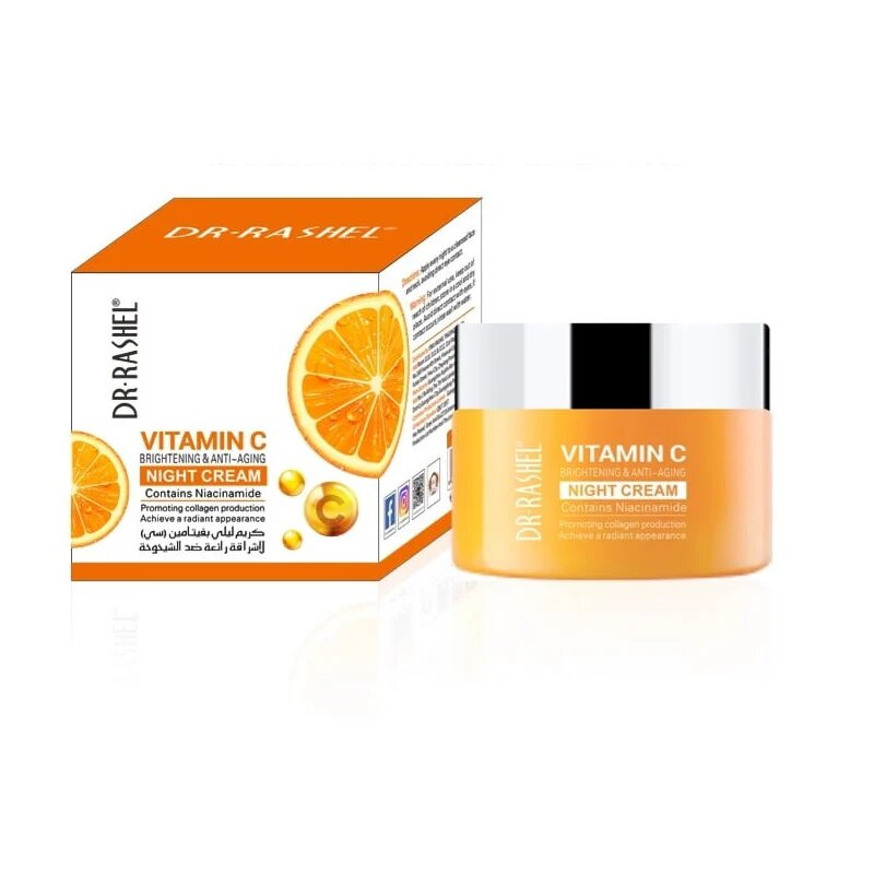 VITAMIN C Night Cream, DR.RASHEL (витамин C Ночной крем для лица), 50 г.
