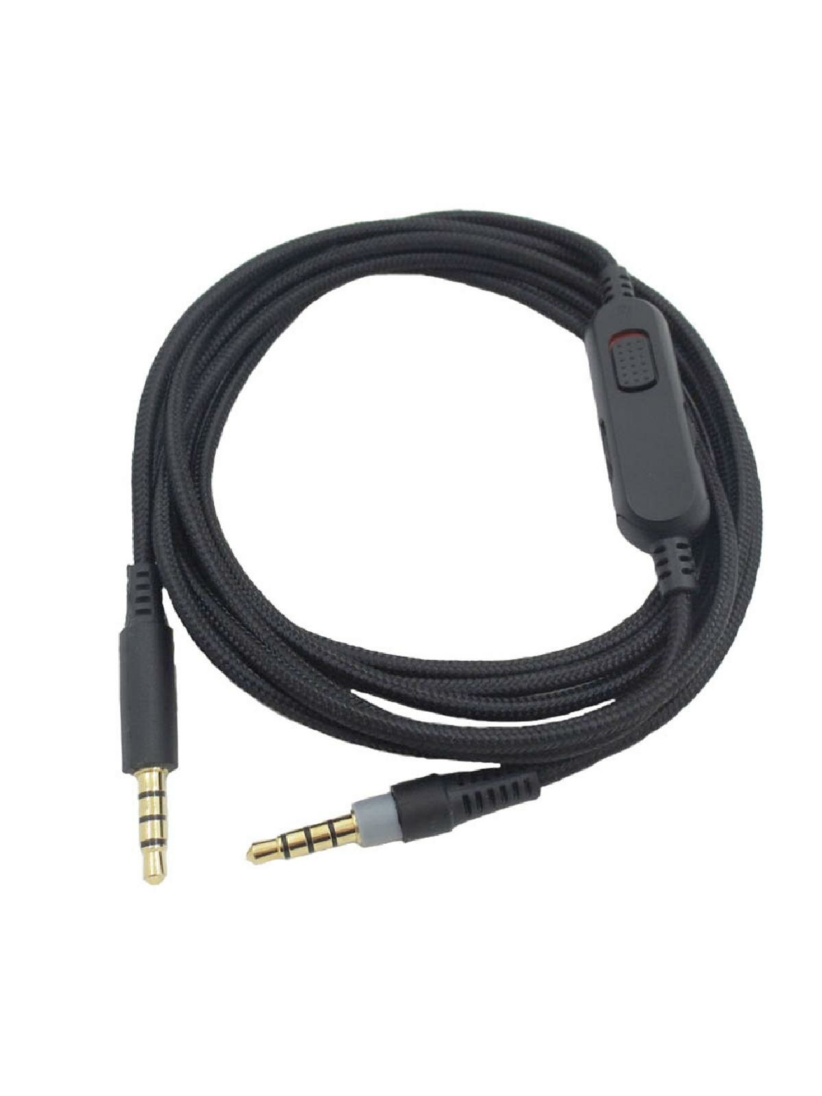 Аудиокабель Kingston Skyline/Alpha