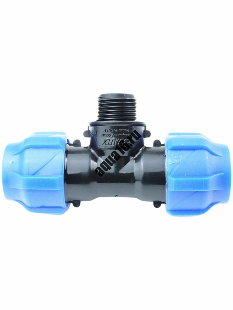 Тройник VALFEX перех разб НР 20*1/2"*20 PN16