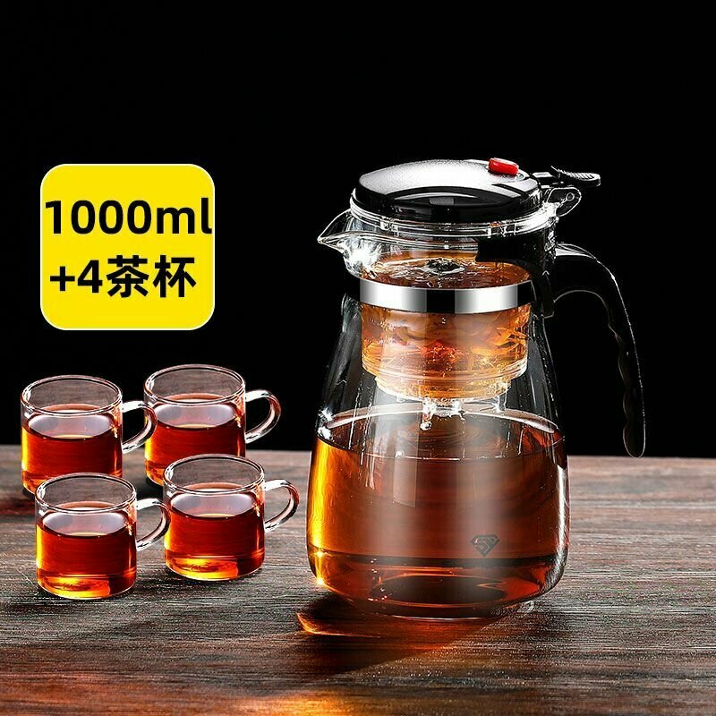 Высокотемпературный элегантный чайник, домашний чайный набор, чайная чашка с фильтром в один клик, набор стеклянных чайников для разделения воды и чая