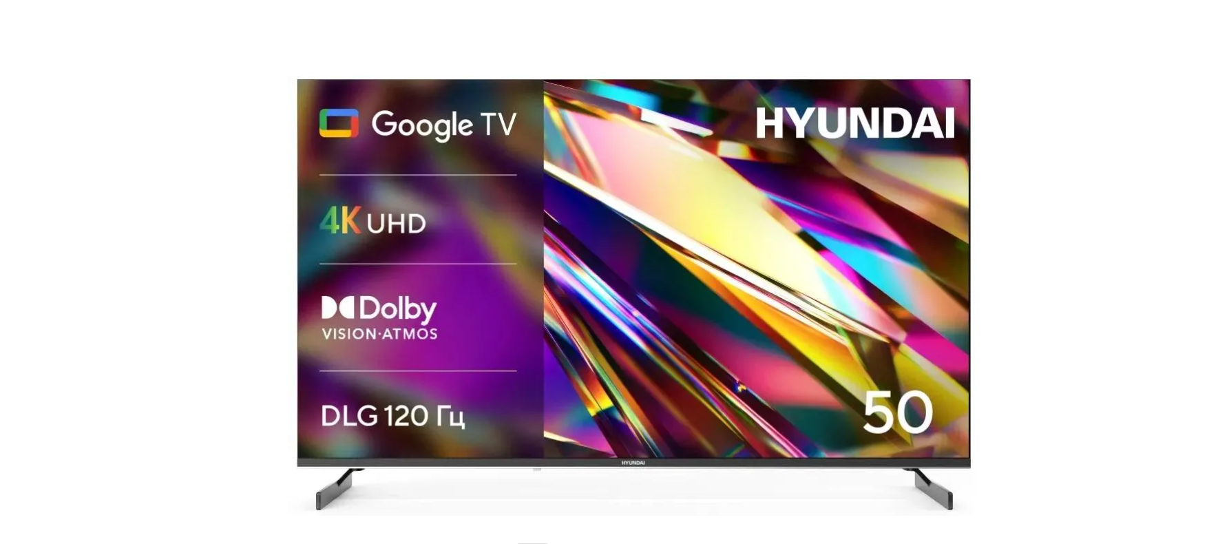 Телевизор Hyundai H-LED50BU7011