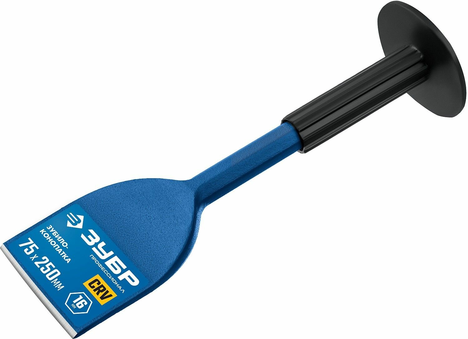Зубило-конопатка ЗУБР 75х250 мм, с протектором, Профессионал