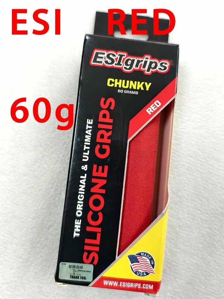 Сделано в США ESI велосипедные ручки Силиконовые захваты CHUNKY Красный 60 г