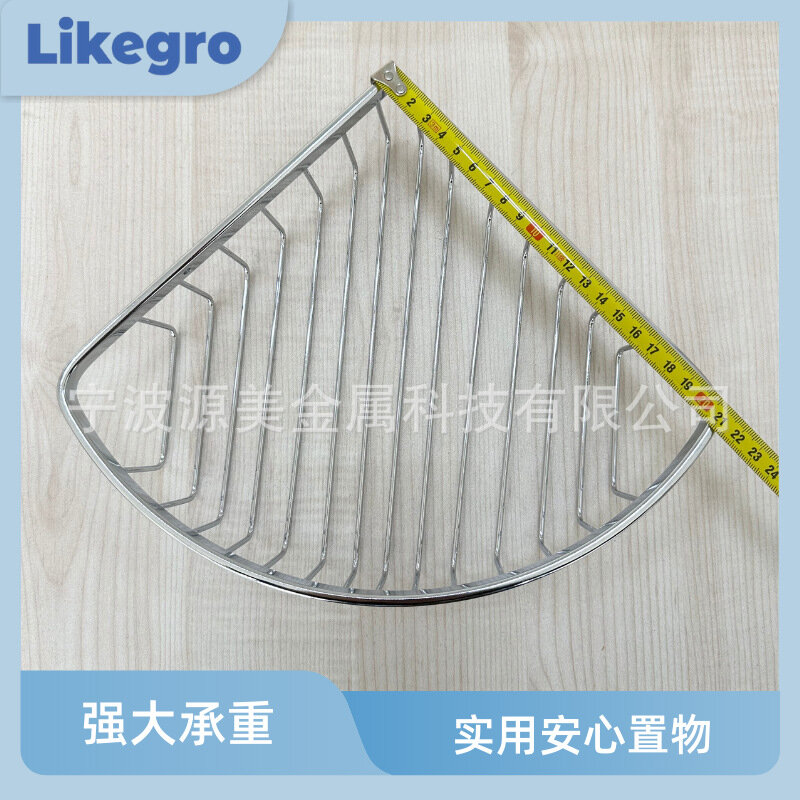 Корзина из нержавеющей стали с хромированным покрытием, треугольная полка для раковины, веерообразная, приподнятая и утолщенная, для трансграничных проектов и отелей.