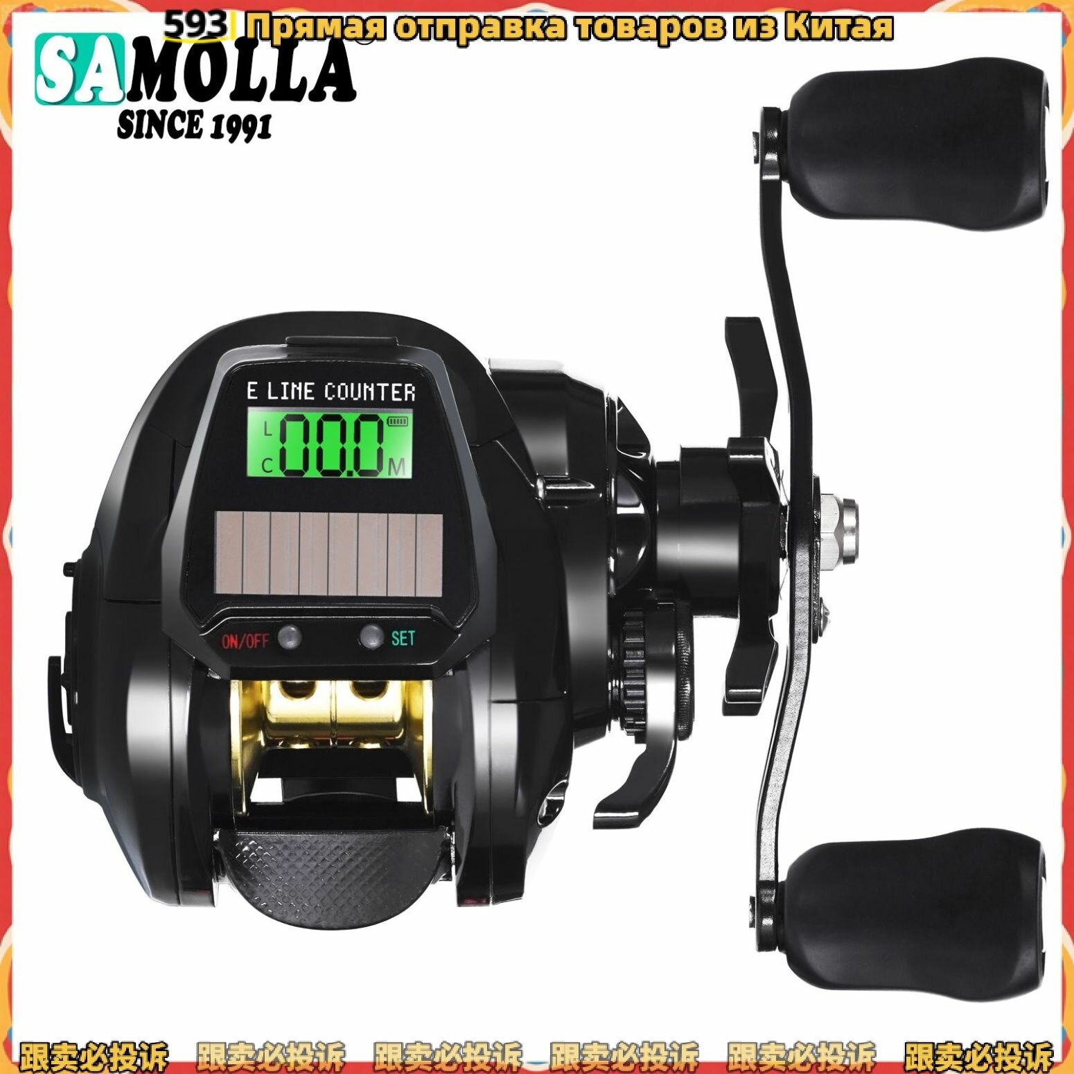 Бестселлер SAMOLLA 37 мм диаметр катушки