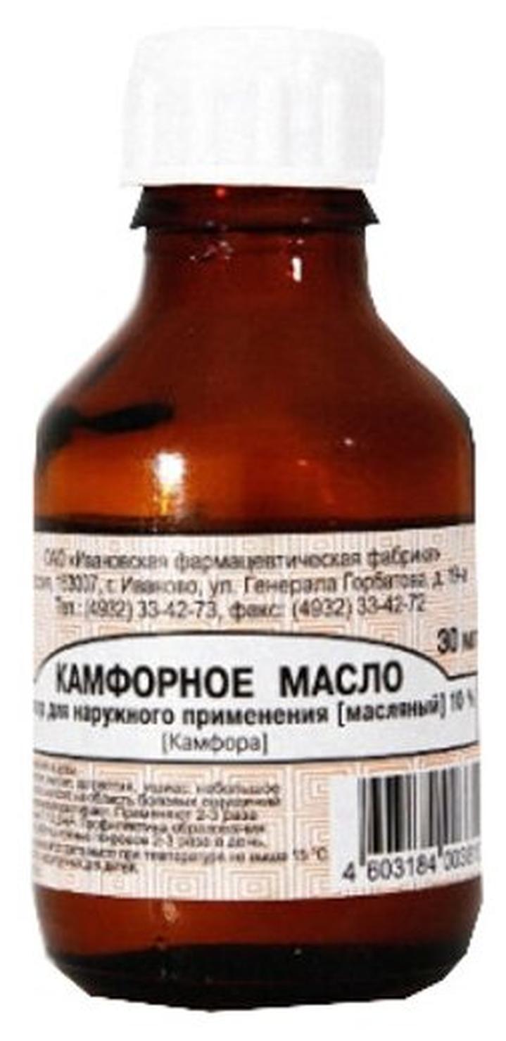 Камфорное масло* фл. 30мл