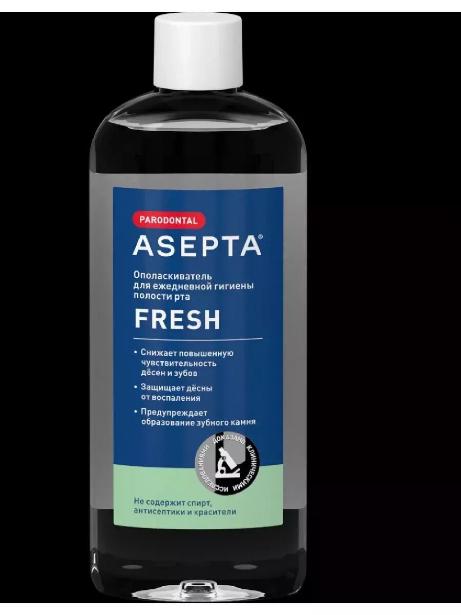 Асепта parodontal фреш ополаскиватель для полост 250мл-2шт.