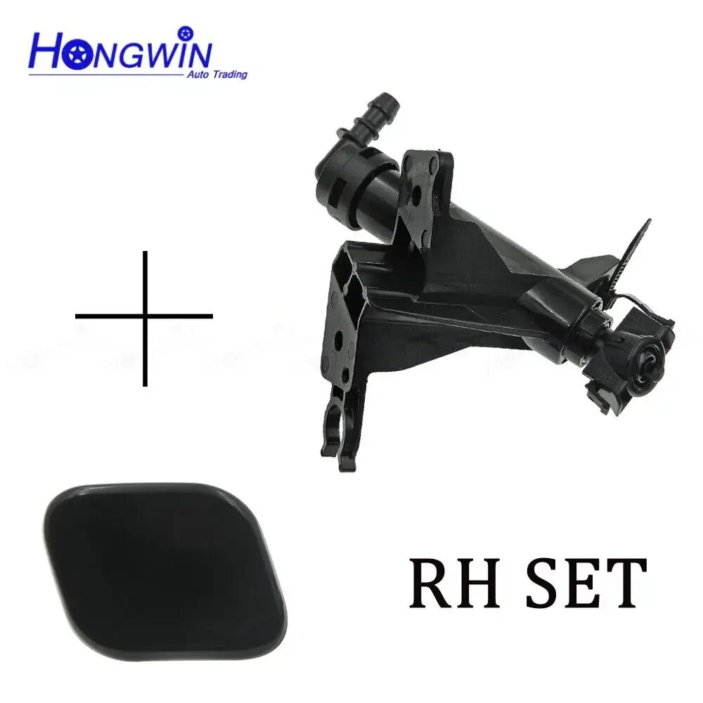 Крышка форсунки омывателя фар RH SET для KIA CEED 2012-2016