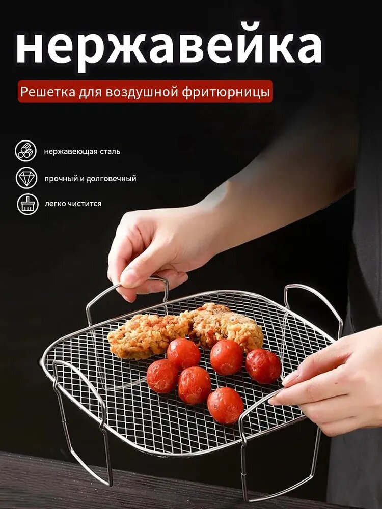 Держатель кухонный для микроволновой печи, 10 см х 10 см х 10 см