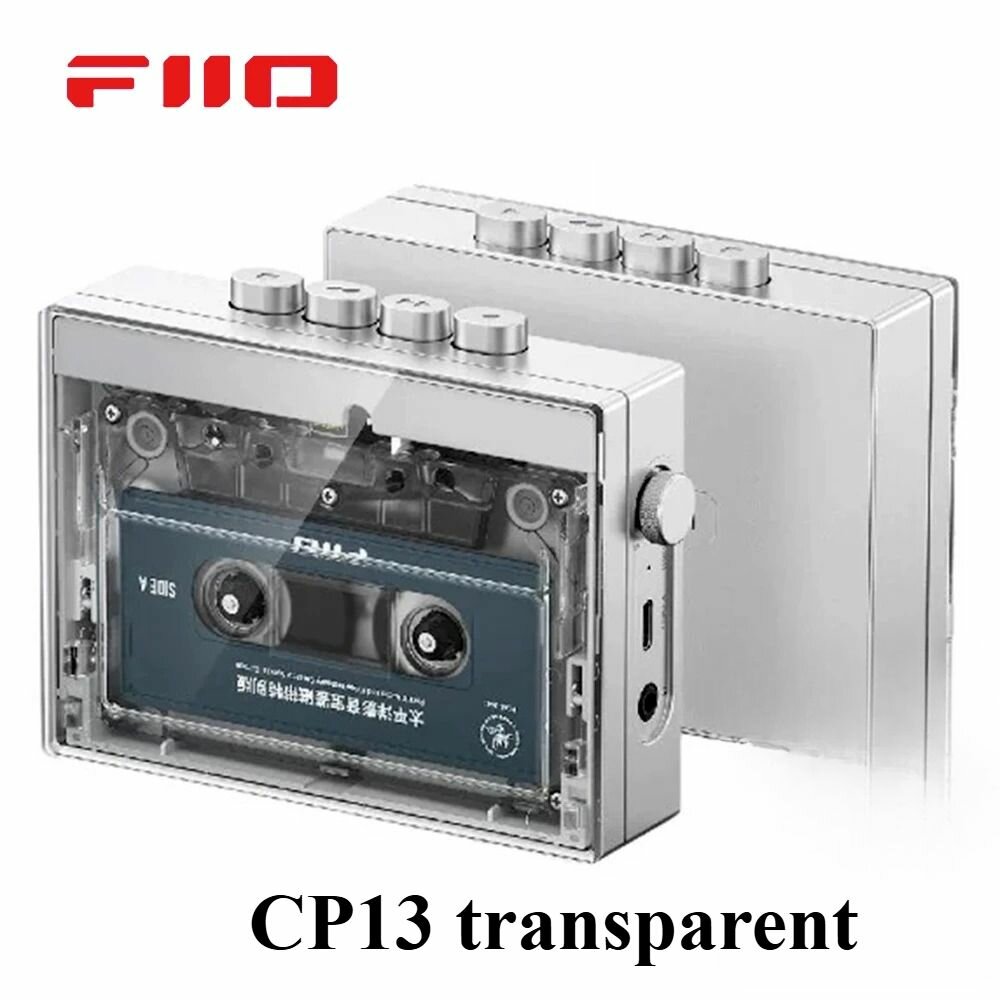 Fiio MP3-плеер, прозрачный