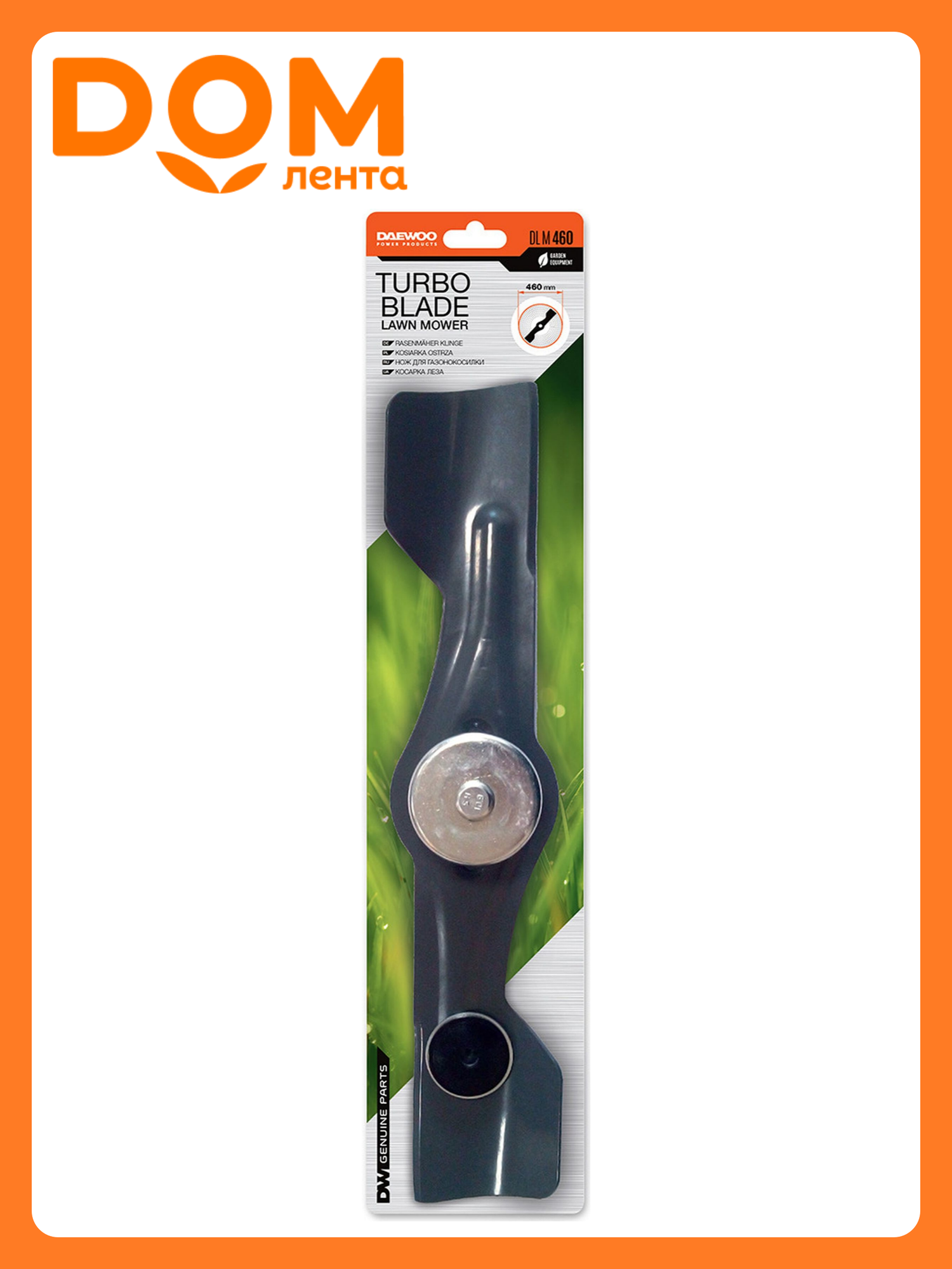 Нож для газонокосилки Daewoo Power Products DLM 460, сталь, 46см