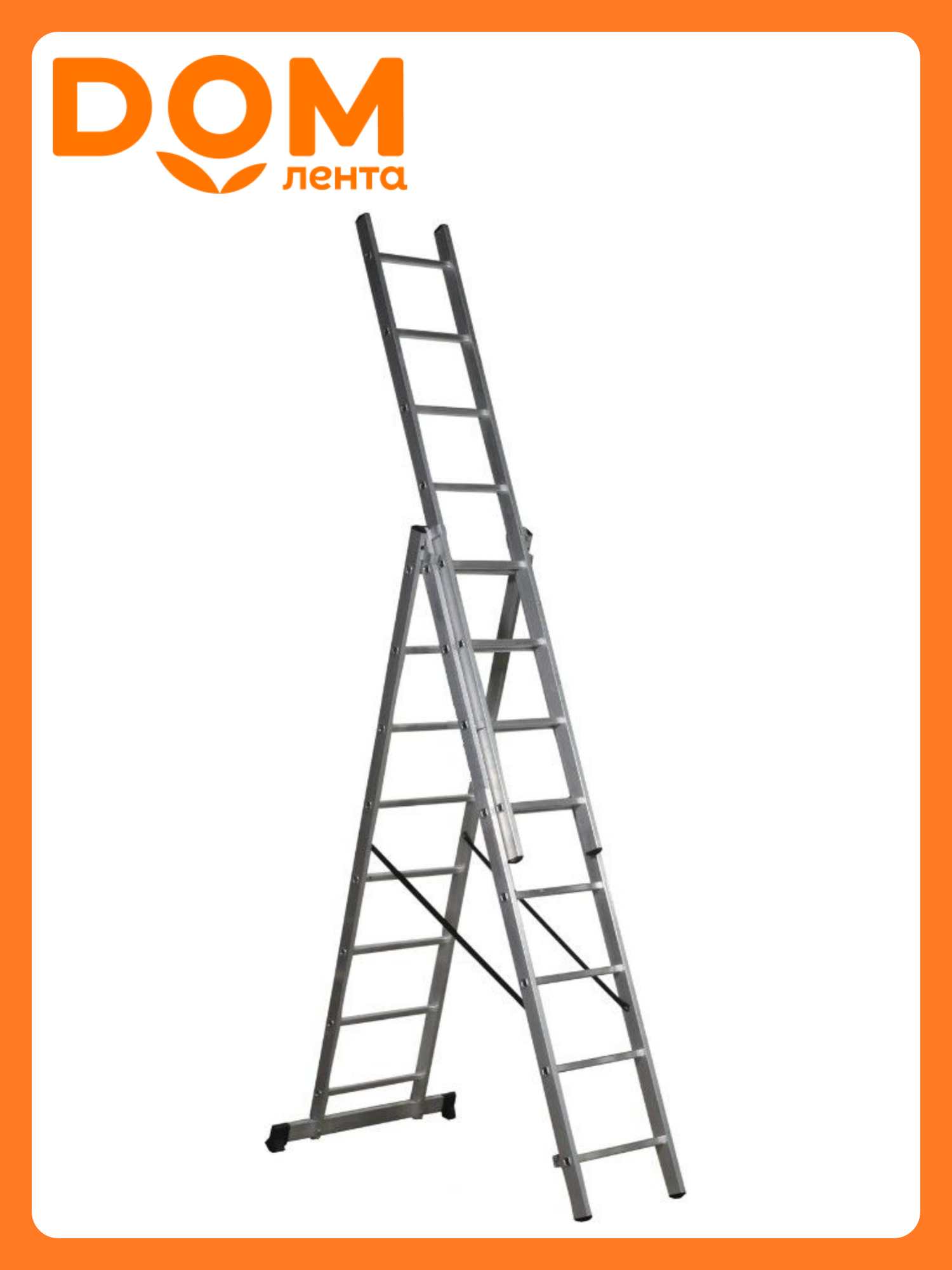 Лестница WORKY 3x12, трехсекционная, универсальная, телескопическая, алюминий