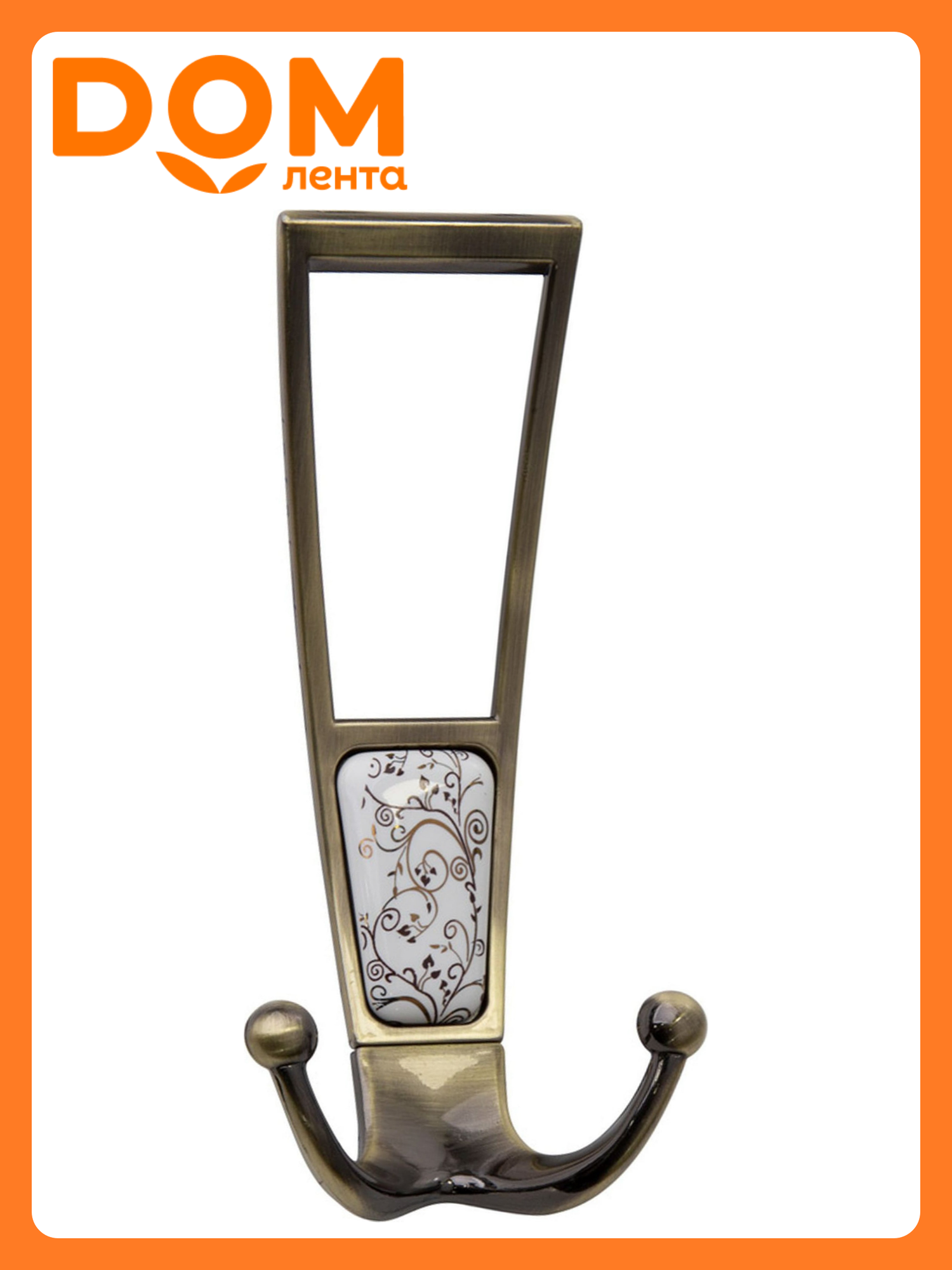 Крючок мебельный KERRON Hooks KR 0410-04 AB тройной бронзовый