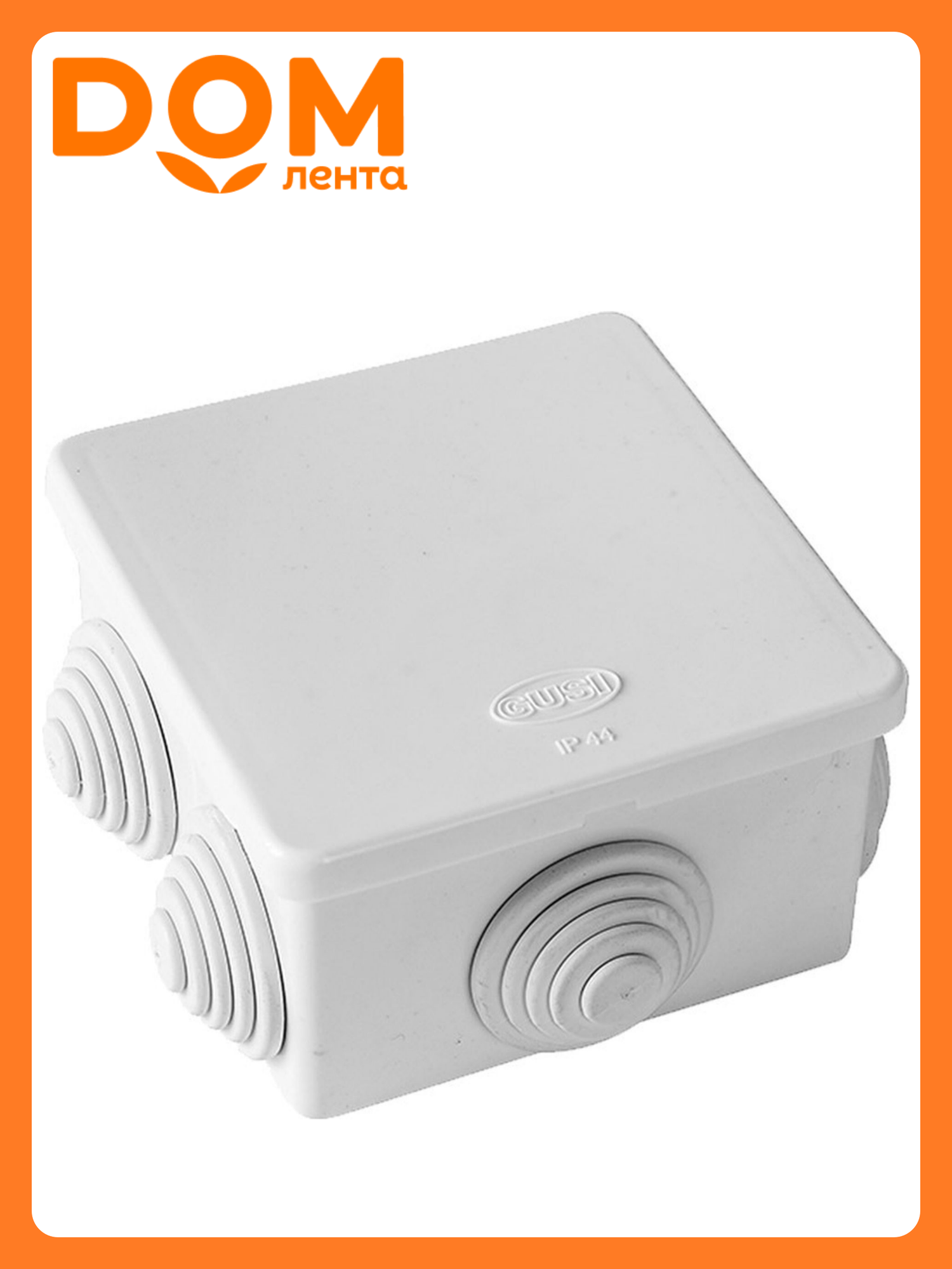 Распределительная коробка Gusi Electric С3В86 6 вводов 80х80х40 мм