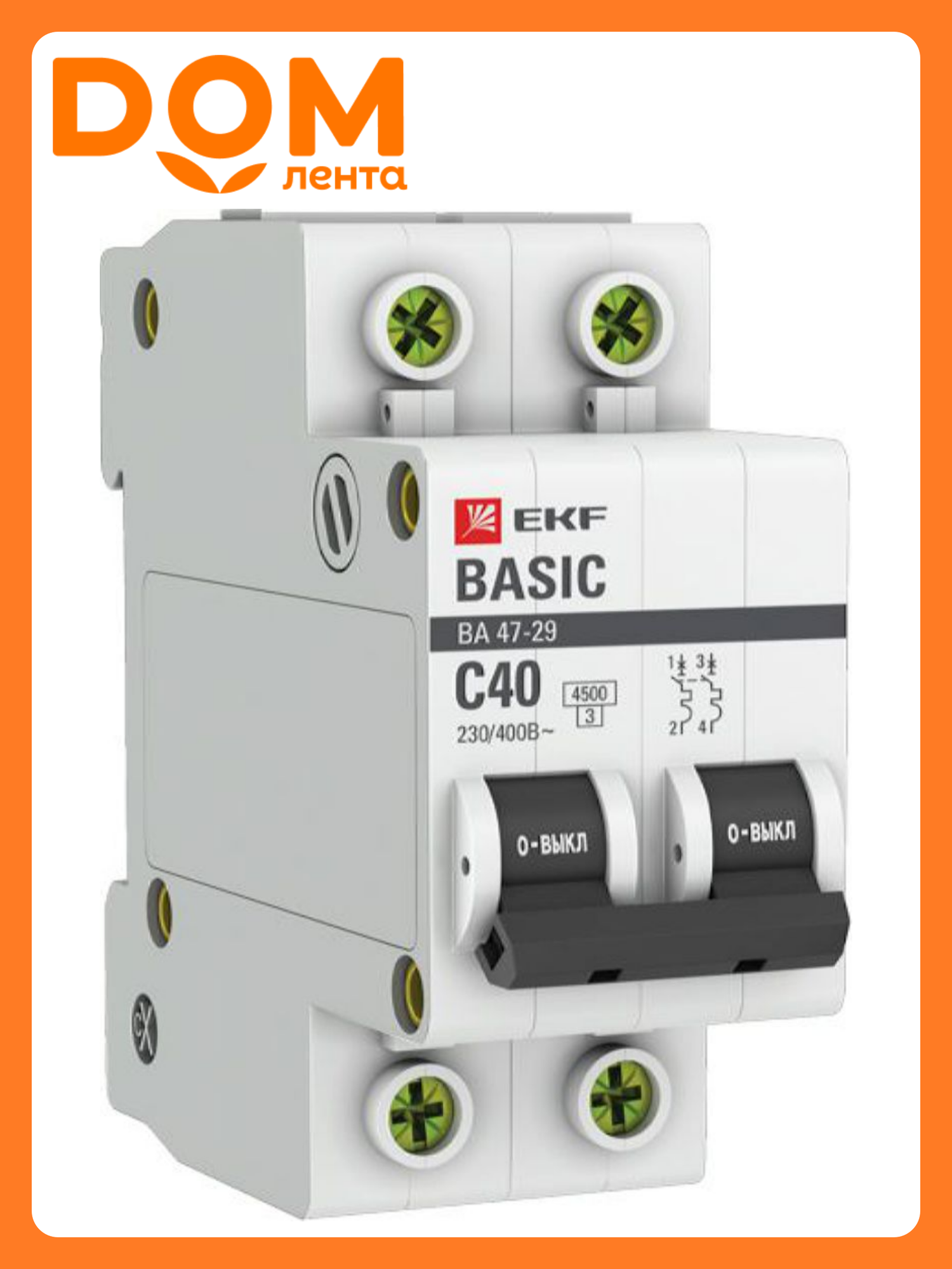 Автоматический выключатель EKF Basic 2P C40 A 4,5 кА