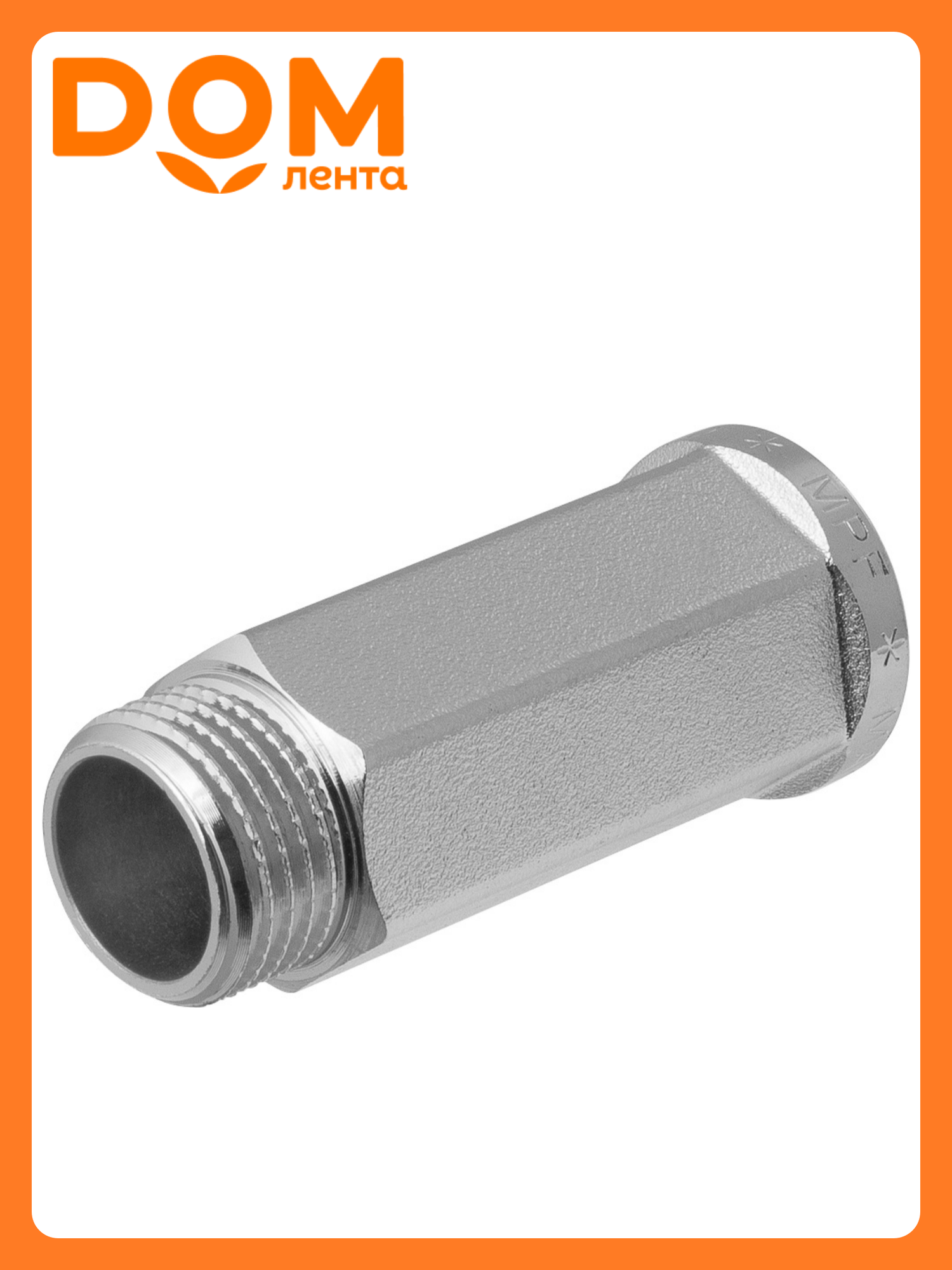 Удлинитель шестигранный 1/2" х 50 мм (никель) MPF