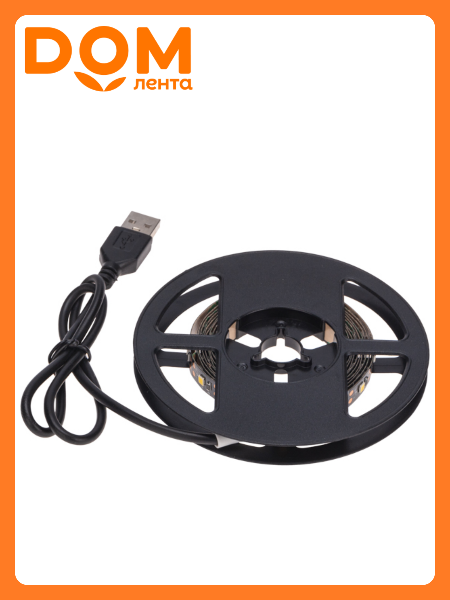 LED лента 5В 4,8ВТ LAMPER USB 2700K IP20 2М 8ММ LED лента 5В 4,8ВТ