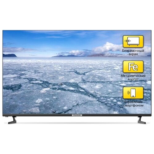Телевизор 50 Polarline 50PU52TC-SM Ultra HD 4K, Smart TV