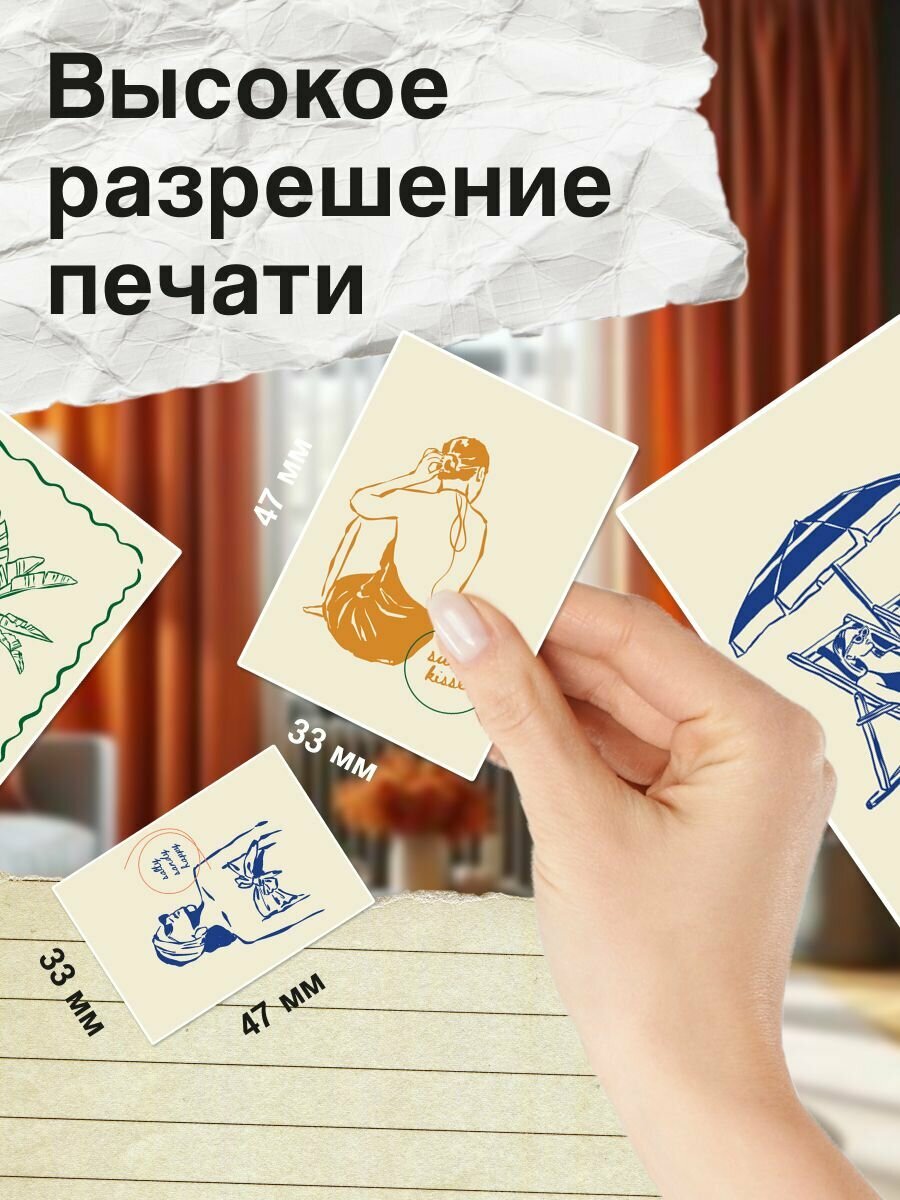 Набор наклеек Stick to Stick "Италия", винил, влагостойкий, многоразовый, 3 листа — фото 1