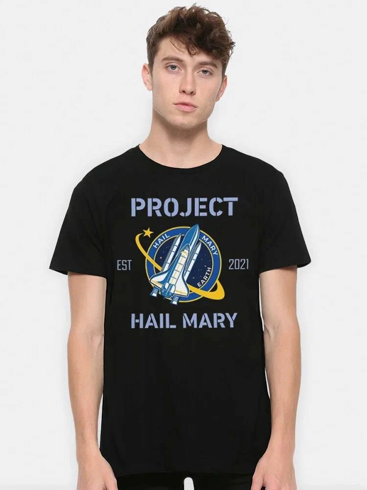 Футболка DreamShirts Studio Проект Конец Света / Project Hail Mary