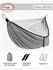 IKEA Гамак, 140х270 см