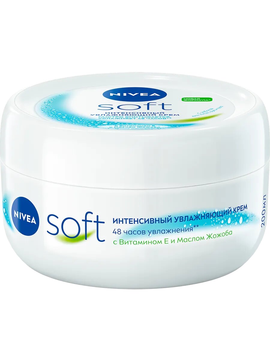 Крем для тела NIVEA Soft интенсивный, увлажняющий, 200мл