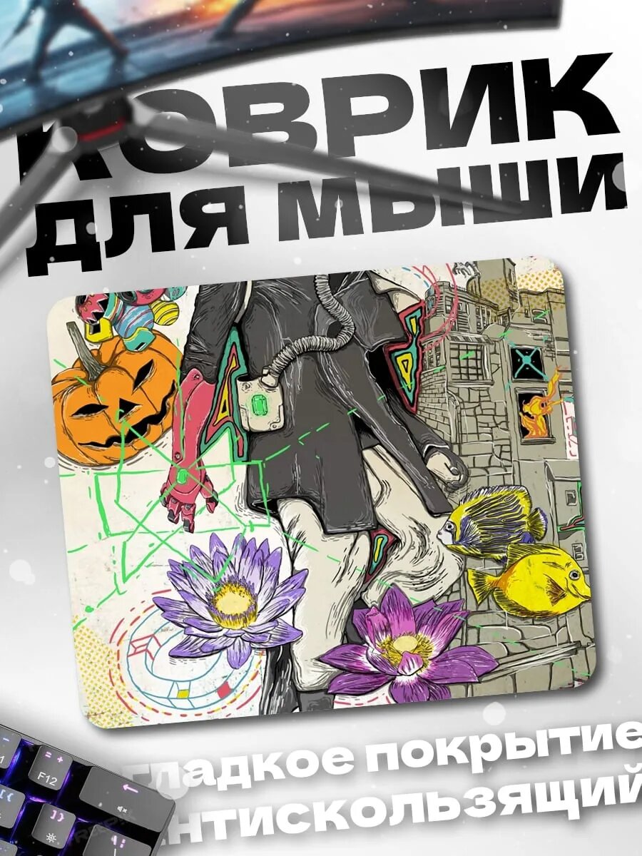 Коврик для мыши Стимпанк персонаж
