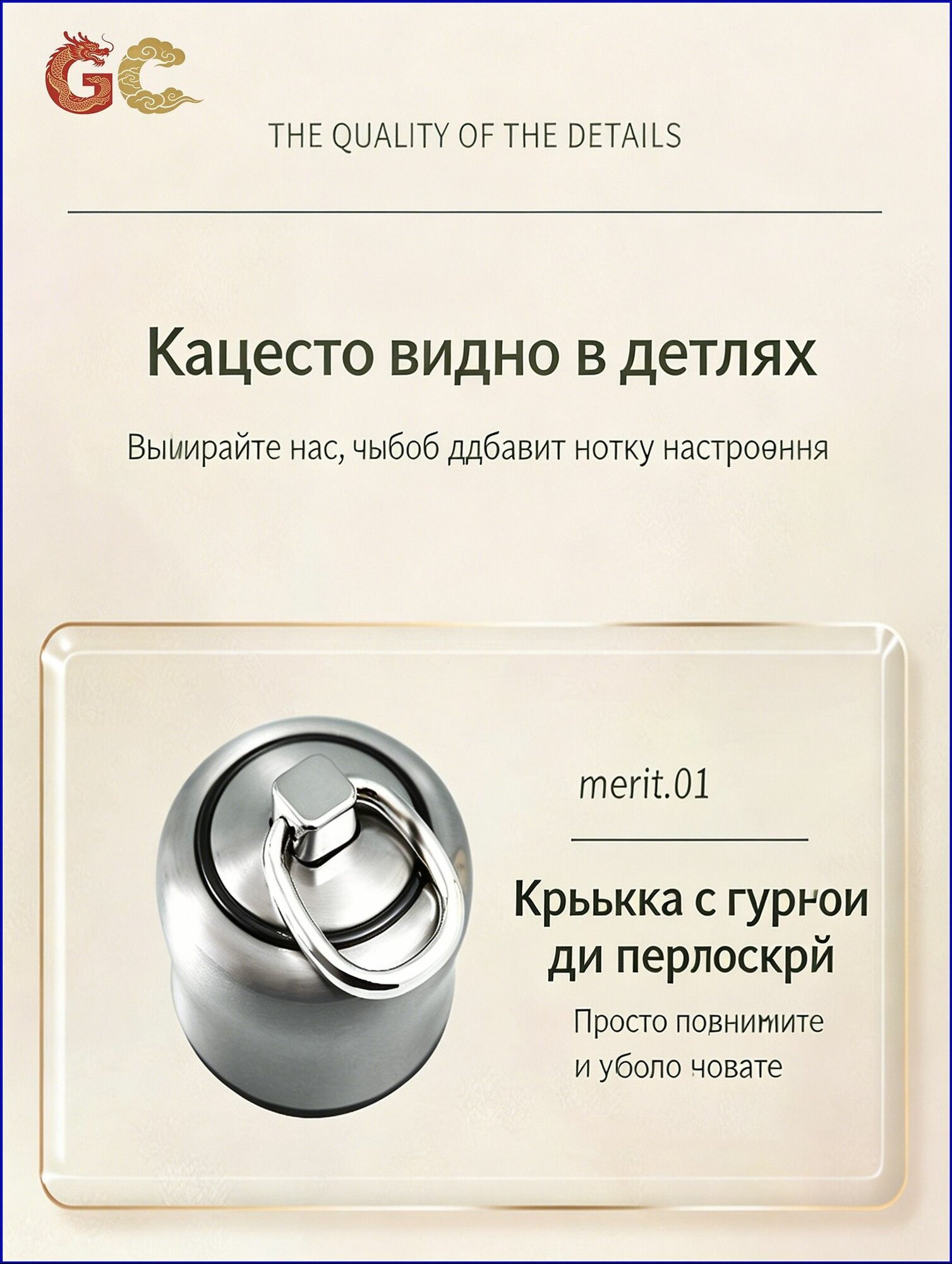 Мини термос с рисунком котов, нержавеющая сталь, термокружка с карабином для переноски — фото 1