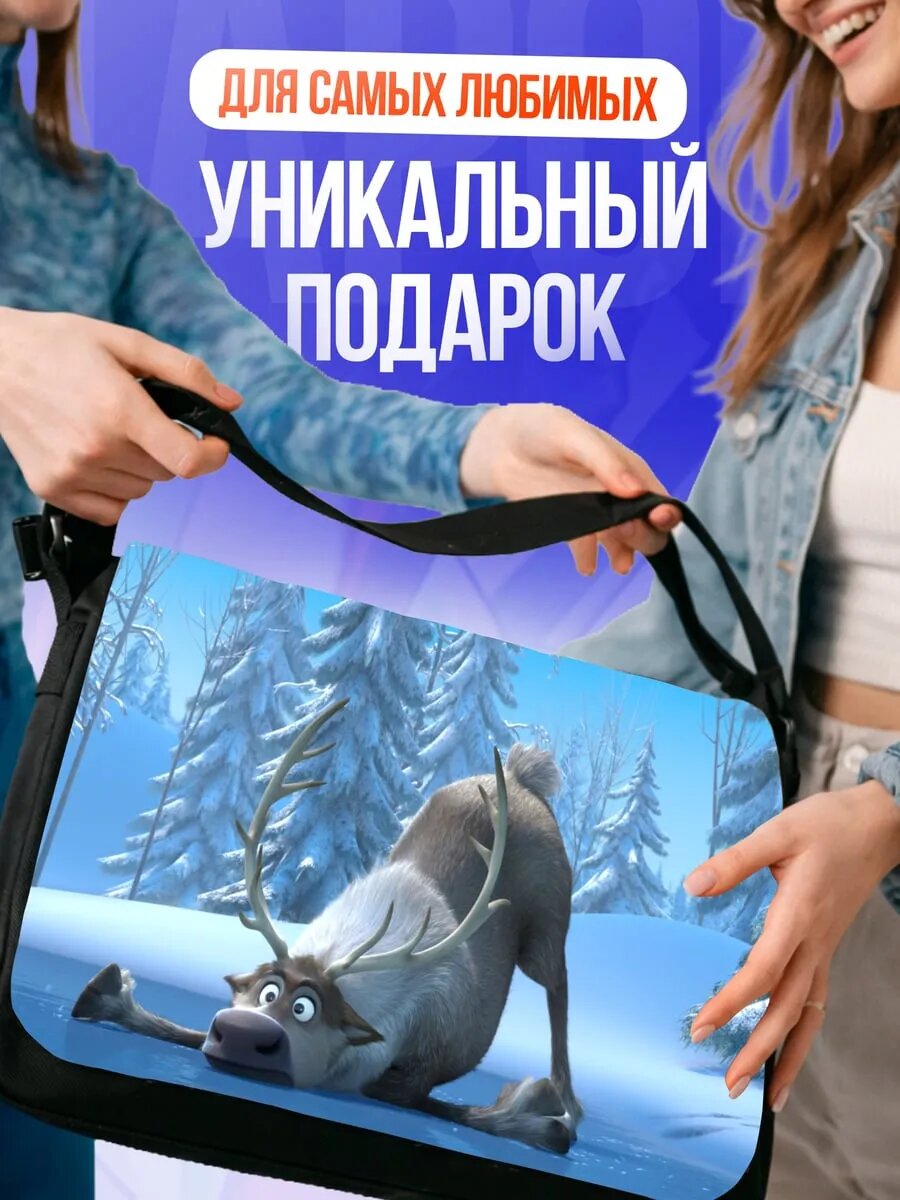 Сумка Олененок на льду — фото 1