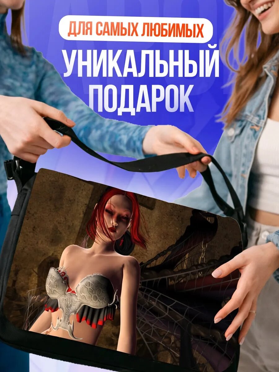 Сумка кросс-боди , черный — фото 1
