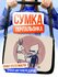 Сумка кросс-боди , черный