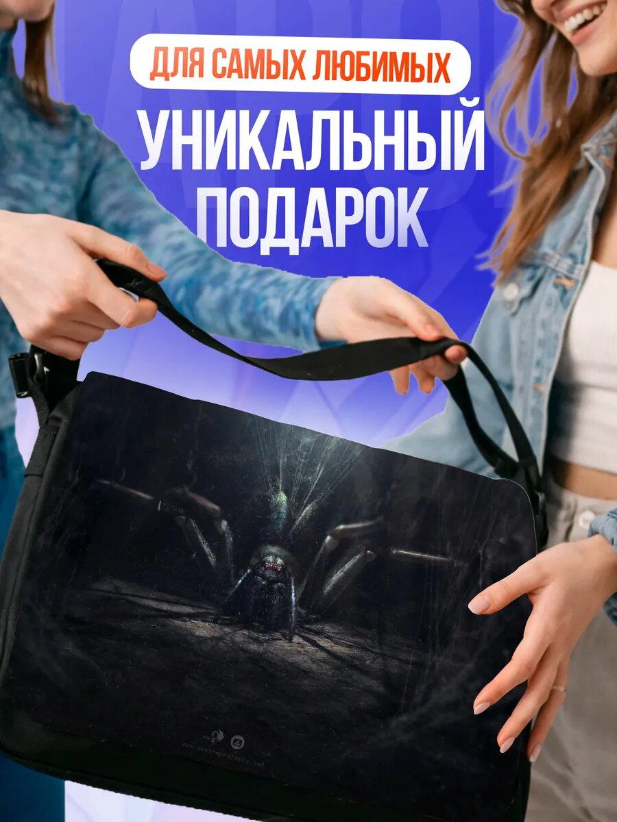 Сумка Паутина ужаса — фото 1