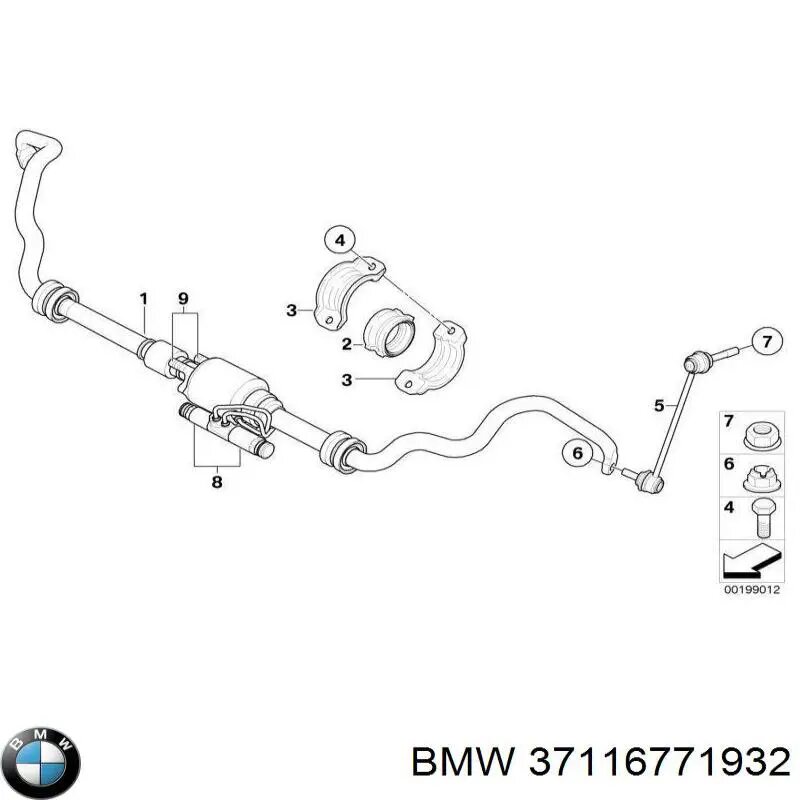 Втулка переднего стабилизатора L=R BMW X5(E70) /дл
