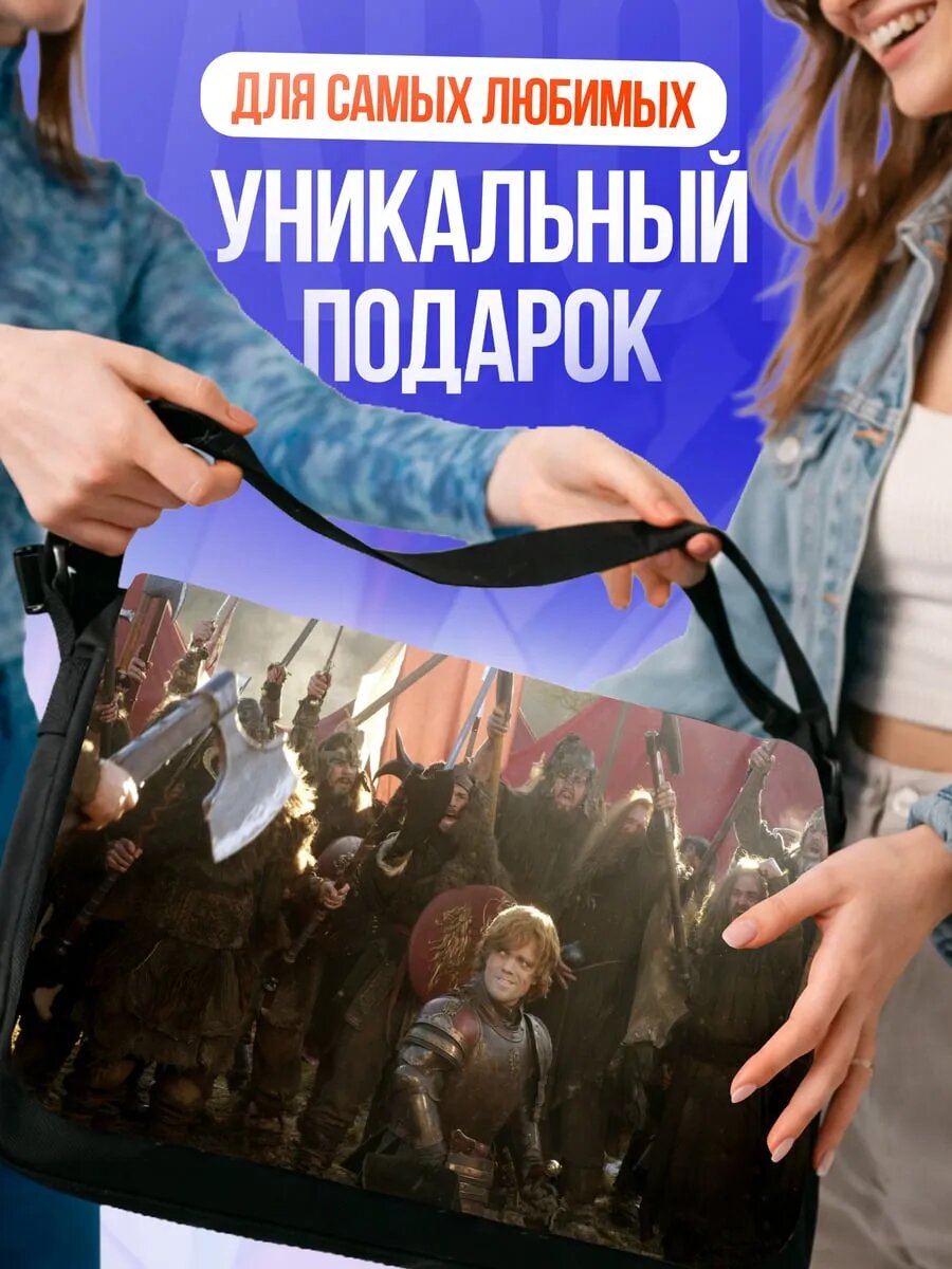 Сумка , черный — фото 1