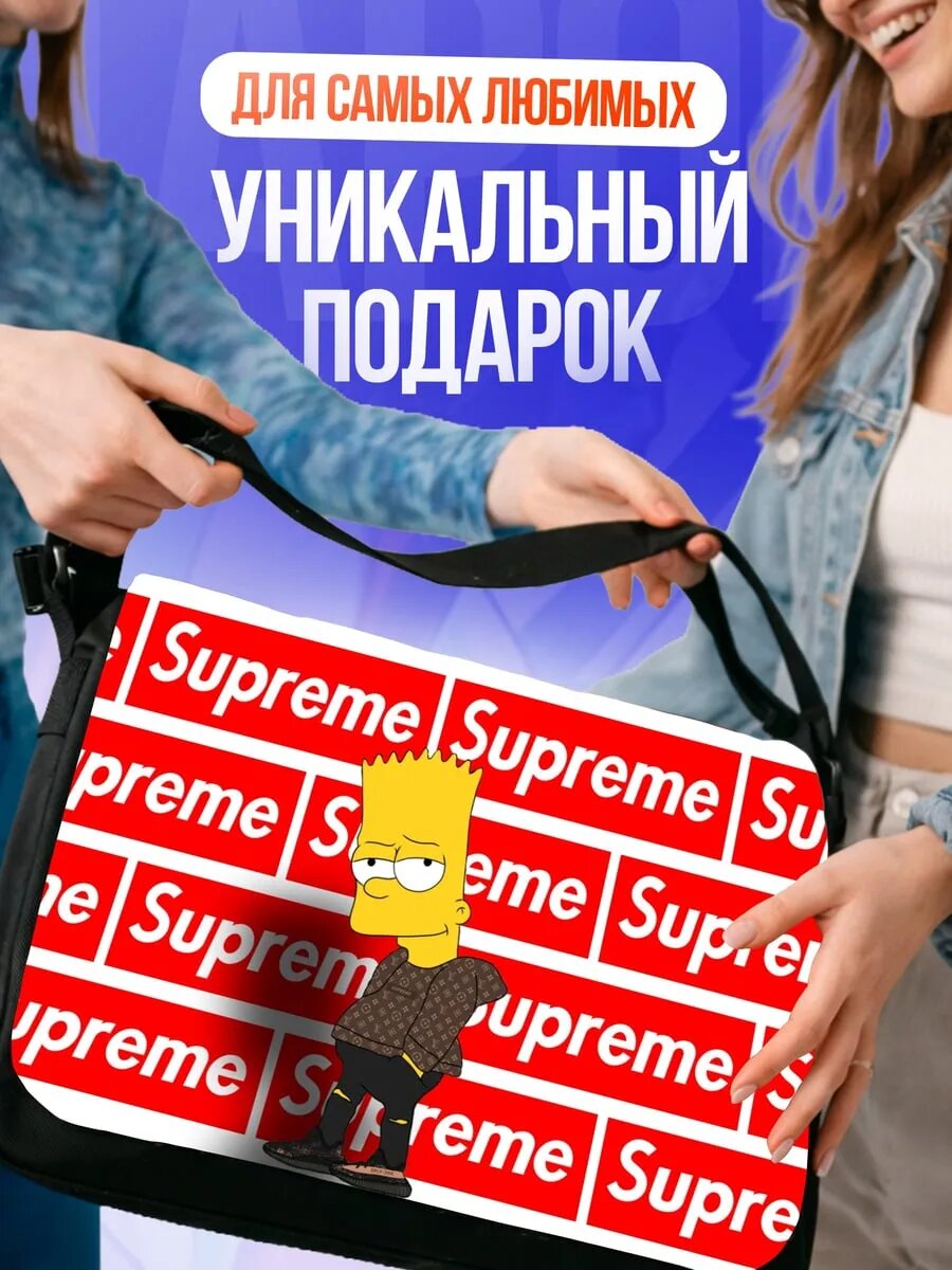Сумка кросс-боди , черный — фото 1
