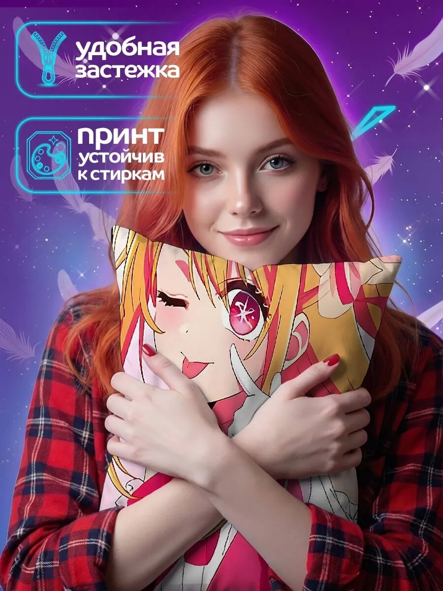 Подушка дакимакура Аниме девушка с бантом — фото 1
