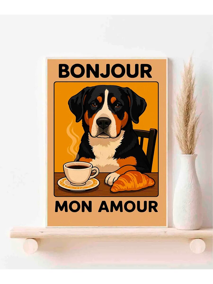 Большая швейцарская горная собака, Bonjour Mon Amour