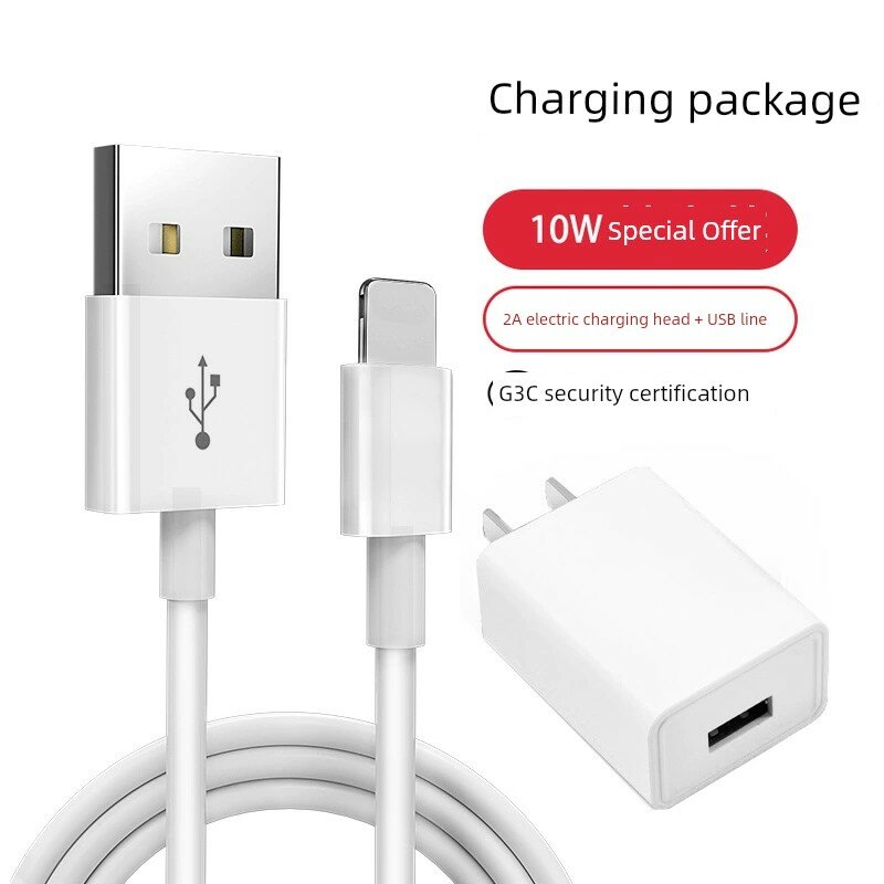 Универсальный кабель USB Apple 1.5м с 2А зарядным устройством - 1 шт. для iPhone, iPad и устройств iOS