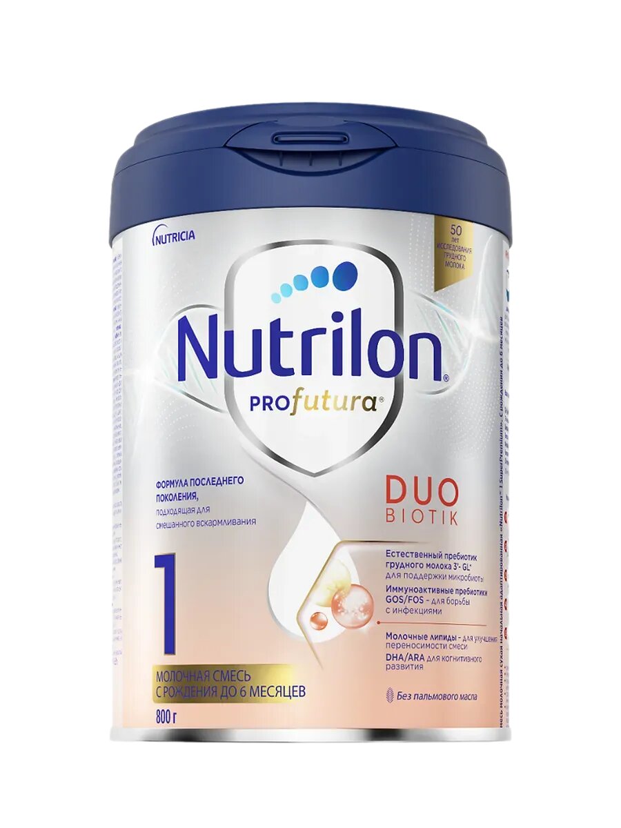 Nutricia Нутрилон 1 Profutura DuoBiotik Молочная смесь 0-6 мес 800 г 1 шт