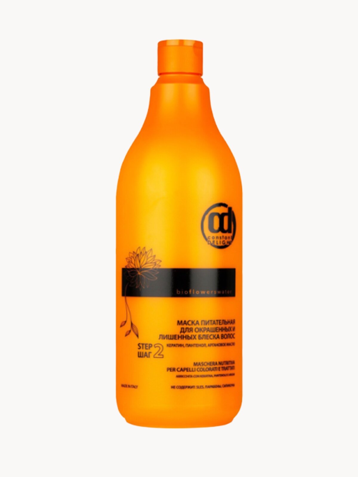 Маска для окрашенных волос CONSTANT DELIGHT Bio Flowers питание и увлажнение 1000 мл