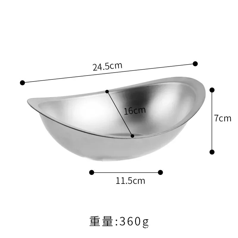Миска из нержавеющей стали 25x16 см, цвет 25X