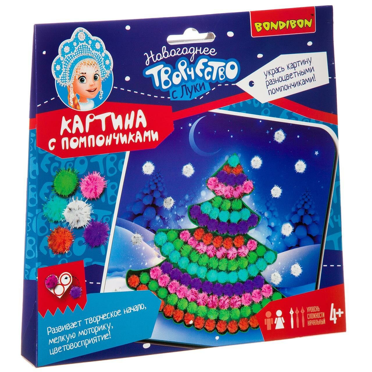 Набор для творчества BONDIBON Аппликация. Картина с помпончиками. Ёлочка.